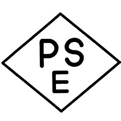 News Xinsu Global Battery Charger AC Adapter PSE Certificates