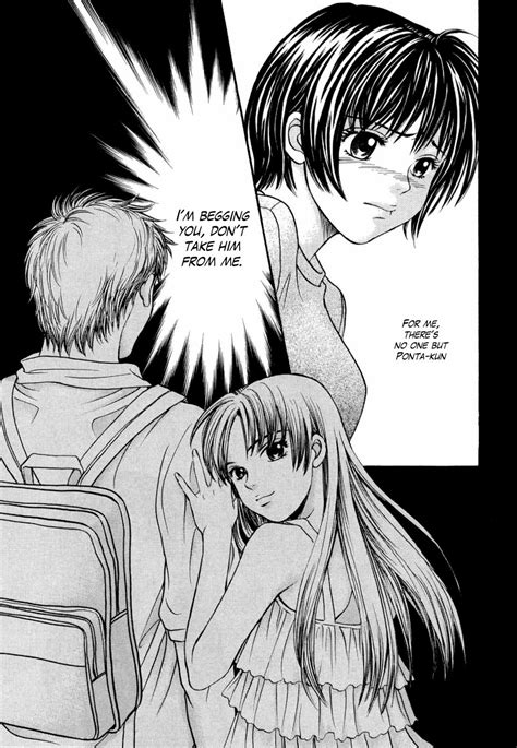 Chisa X Pon Chapter 27 Mangapill