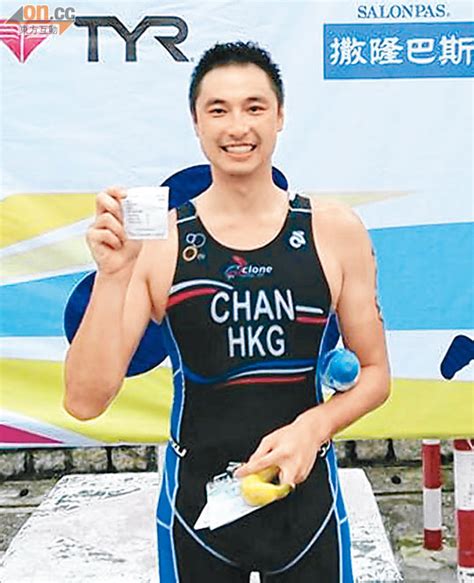 陳鴻業做鐵人 老婆勁讚 東方日報
