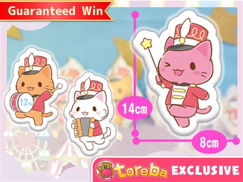 [torebas 12th Anniversary] The 12th Anniversary Special Website With Many Extravagant Campaigns