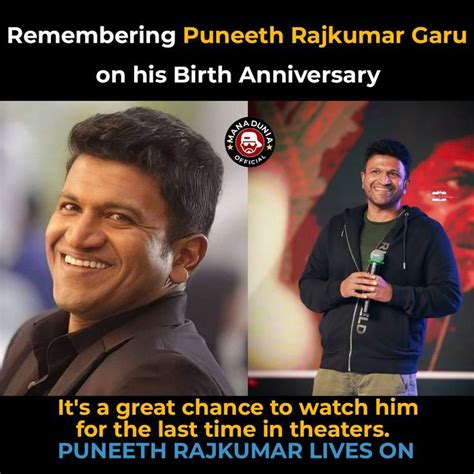 Puneeth Rajkumar Garu Birth Anniversary