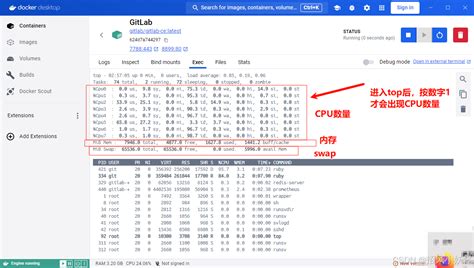 docker desktop 限制内存和cpu等资源 docker desktop 内存 csdn博客