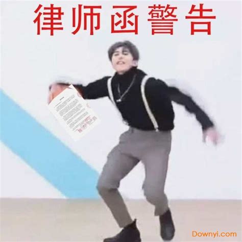 开庭的时候记得带上你的ui · Issue 235 · Ikun Svelteikun Ui · Github