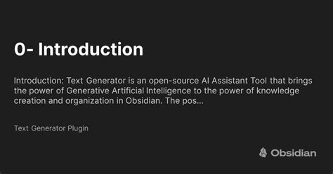 吹爆 Text Generator，推荐大家都尝试一下 每日闲聊 Obsidian 中文论坛