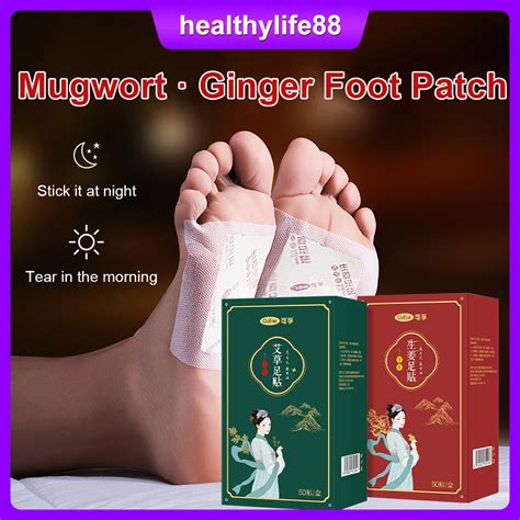 Cofoe Foot Patch Detox Ginger Mugwort Kinoki Cleansing Toxins Wormwood