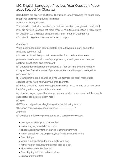 Eng Samp 2015 Pdf