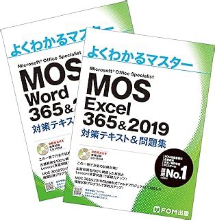 Amazon Co Jp Excel
