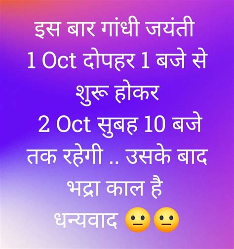 Arun Kumar Posted On Linkedin