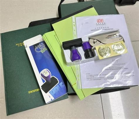 大陆人在香港注册公司还有哪些要求？ 知乎