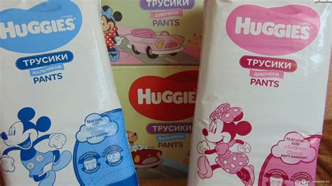 Подгузники Huggies - «В чем отличие трусиков Huggies для мальчиков и ...