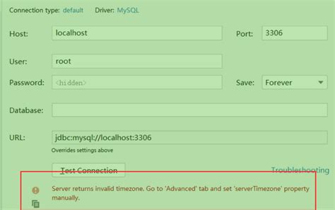 Mysql时区永久修改mysql永久修改时区 Csdn博客