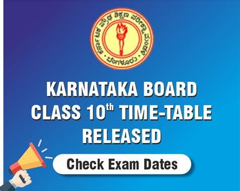 Karnataka Board Class 10 Time Table Released My Exam EduBlog Of ALLEN Career Institute