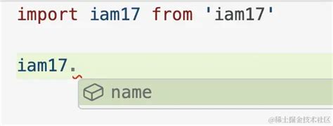 Typescript 配置精讲 Moduleresolution详细分析 Ts 是如何解析路径的。moduleres 掘金