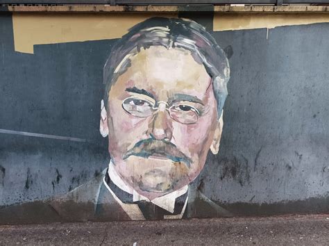 Login ТШ Михајло Пупин