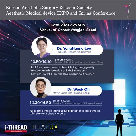 Aesthetic Medical Device EXPO And Spring Conference Healux Event