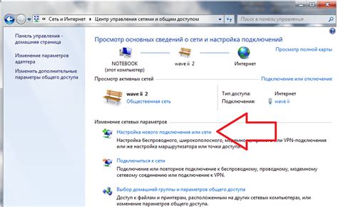 Как с телефона подключиться к интернету компьютера Интернет на компьютере через телефон Usb