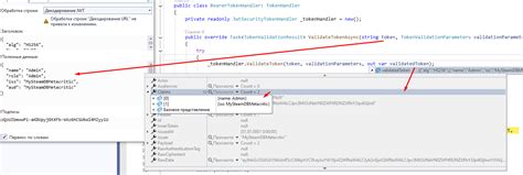 C Jwt Aspnet Core Mvc Problem With Authorization When Check Role