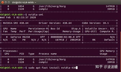 Ubuntu MX250显卡驱动安装 知乎