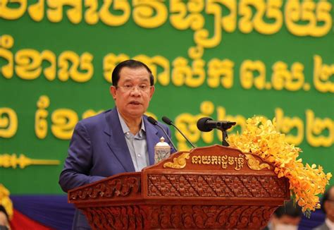 ប្រធានក្រុមមេធាវីរាជរដ្ឋាភិបាល និងជាប្រធានក្រុមមេធាវីស័្មគ្រចិត្តសម្តេចតេជោសែន