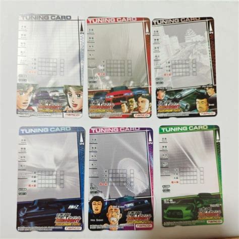Original Wangan Midnight 3dx Tuning Card Shopee Malaysia