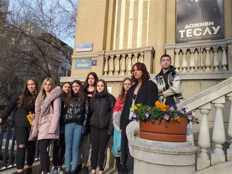 У Музеју Николе Тесле Техничка школа за дизајн коже