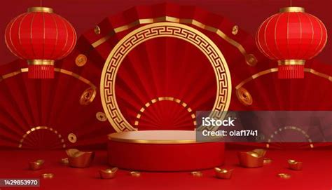 연단 라운드 스테이지 연단과 종이 예술 중국 새해 중국 Cestivals 중반 가을 축제 배경에 빨간 종이 컷 꽃 및 아시아 요소의 3d 그림 2023년에 대한 스톡 벡터