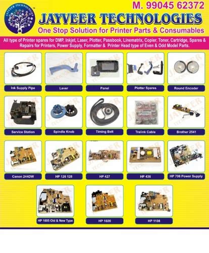 HP Printer Spare Parts At 1000 In Ahmedabad ID 26020975197