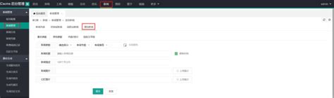 SQL Injection Vulnerability Exists In Cscms Music Portal System V4 2