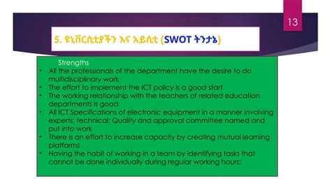 Ict Infrastructure Building And Internet Pptx
