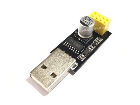 Esp 01 Usb To Ttl Usb สำหรับอัพโหลดโปรแกรม Esp 01 ขาย Arduino