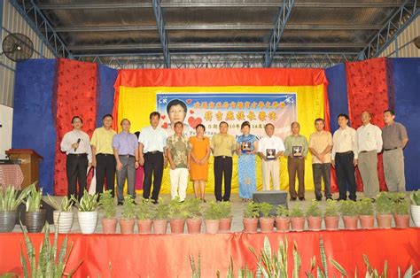 Lions Club Of Kuala Krai 2014 2015 Yuk Chai Hm Farewell And Appreciation Night