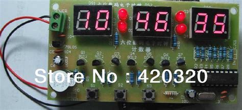 2051 Programmer Fileloadzoneg5