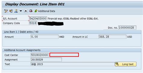 Fb03 Cost Center Text Not Display Sap Community
