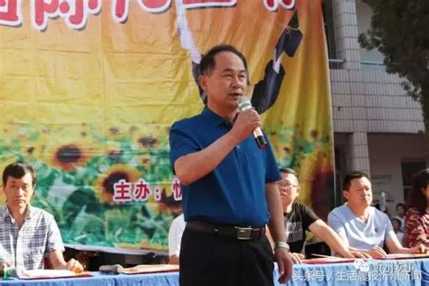 忻府區東街小學慶「六一」活動豐富多彩 每日頭條