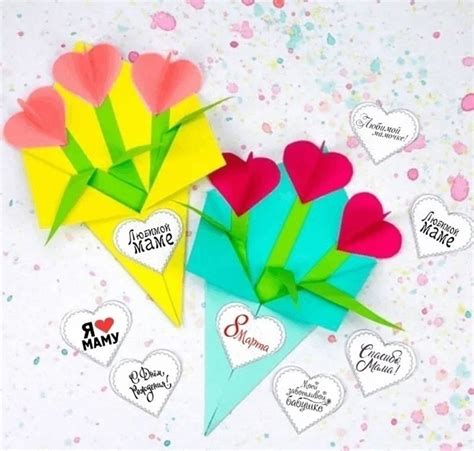 Букет для мамы или бабушки Пошаговый мастер класс поделки к Международному женскому дню 2025