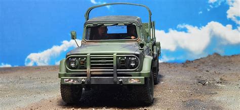 MMZ - K311A1 - ROK Army 9th Div.