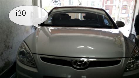 자동차에어컨정비카에어컨정비한라카에어컨전문점수입차에어컨전문점i30카에어컨정비