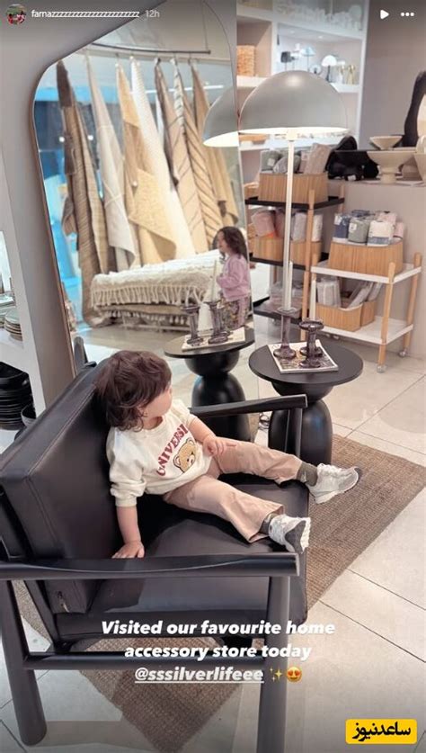 مغازه محبوب همسر سروش رفیعی برای خرید مبلمان خونه با گُل دخترهای نازشعکس