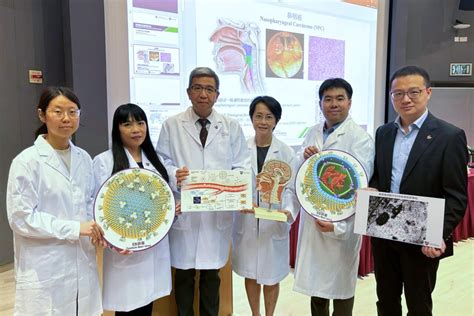 中大研發新型鼻咽癌治療藥物 望未來 4 年展開人體測試 Unwirehk 香港