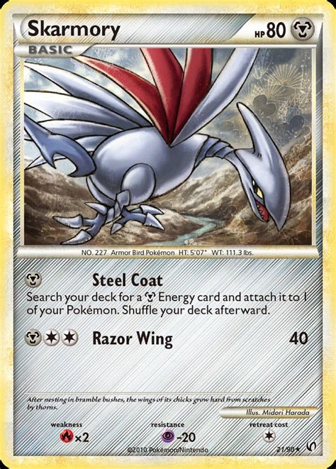 Skarmory Ud 21 Pokemon Tcg Pok Cards