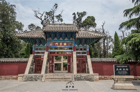 山东邹城孟庙