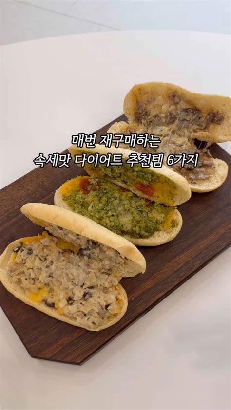 도레미 홈트🕊 권미례 굽은 등 어깨가 펴지고 허리 라인이 예뻐지는 루틴 등 허리 근육이 약한 분들은 힘들 수 있어요 전 엎드려서 상체 들어올리는 동작이 가장