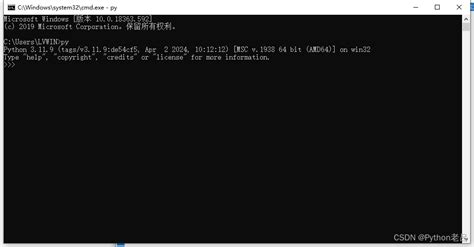 Python解释器的命令行调用格式、参数和其用途详解——《跟老吕学python编程》python M Jsontools Csdn博客