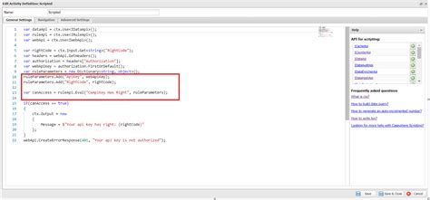 Component API Key Management Casewhere Docs