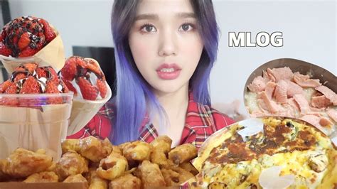 밈pd Vlog Mlog 리얼한 미현이의 세상25새로운 곳에서도 언제나처럼 초심을 잃지 않고 ㅁㄴㄷ Youtube