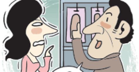 [인터넷 유머] 그 그거 거시기의 비밀