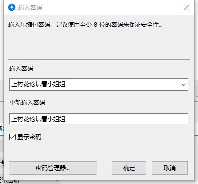 自行打包泰国性游记男人的性爱天堂 豪华客房爆操泰国极品G爆乳混血 V MB百度云 老司机