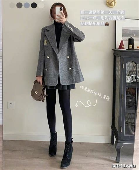 冬季也要“暖乎乎”！时尚又保暖的8种穿搭范本，让你温暖过冬 服装设计新闻 资讯 服装设计网手机版触屏版