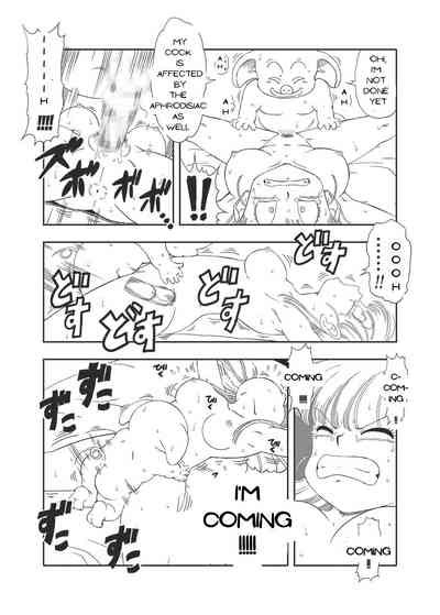 Db X Oolong X Bulma Nhentai Hentai Doujinshi And Manga