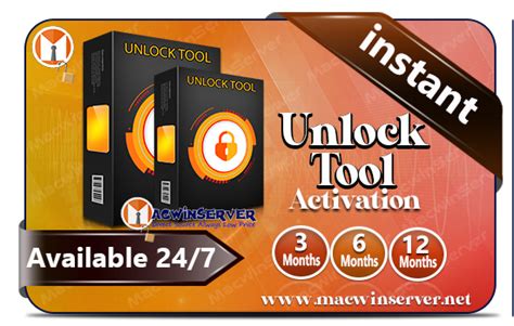 Unlock Tool Activation